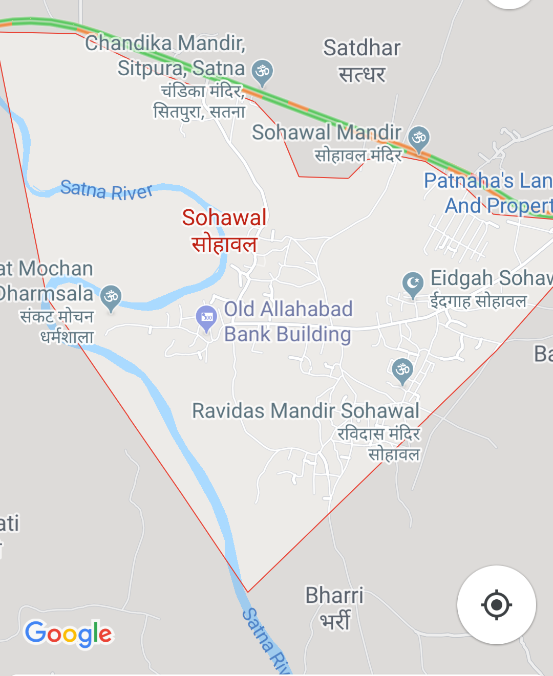 Sohaval ka Narsanhar |सोहावल का नरसंहार | Massacre of Sohaval |माजन ...