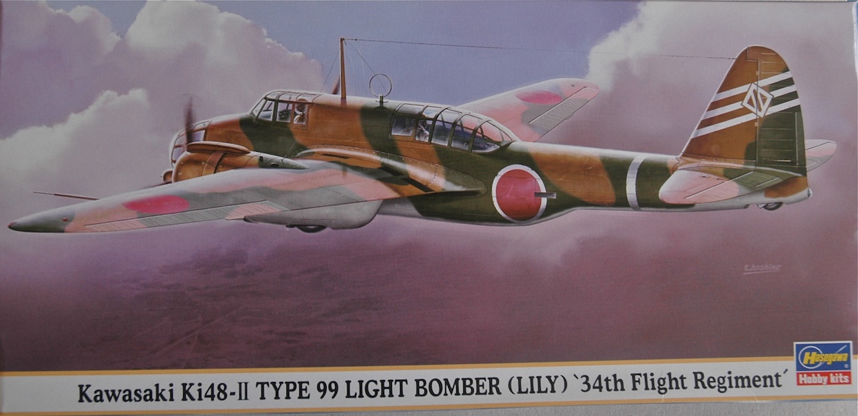 Aviation of Japan 日本の航空史: Hasegawa Kawasaki Ki-48-II Otsu 'Lily' ~ Kits ...