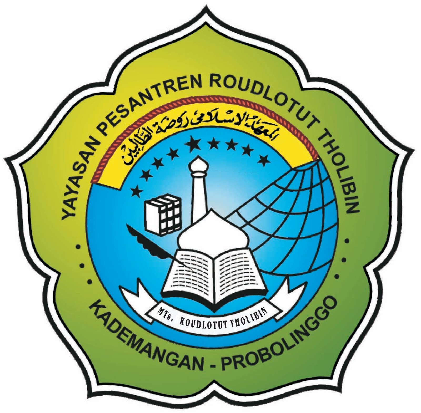 SELAMAT DATANG DI BLOG MTs. ROUDLOTUT THOLIBIN: MTs. Roudlotut Tholibin