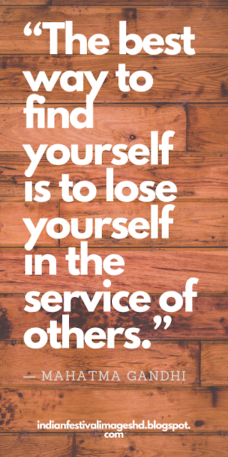 62 Happy Labor Day Quotes and Messages | Festive Images