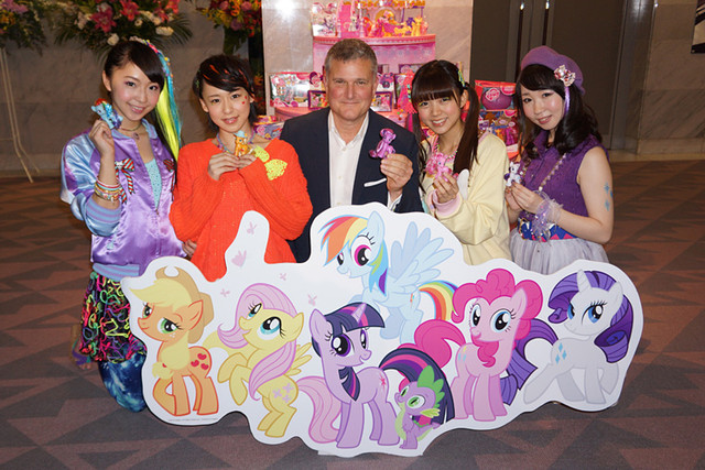 Irsyad's Way: Japanese "My Little Pony" Dub Coming In Spring