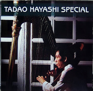 The Rich St. Deli.... Always in Action!: Tadao Hayashi