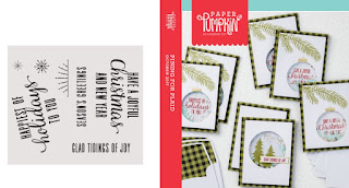 Julie's Stamping Spot -- Stampin' Up! Project Ideas by Julie Davison ...