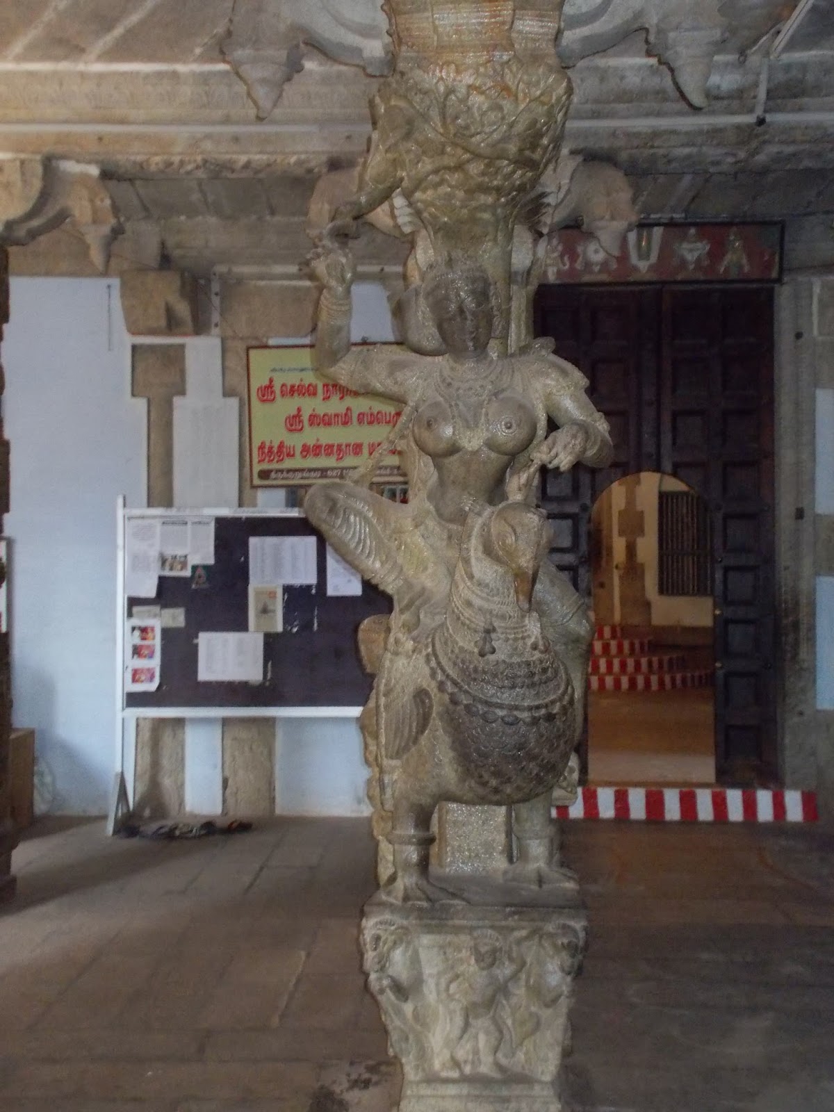 Navathirupathi Tourist Guide: Thirukurungudi Perumal Temple