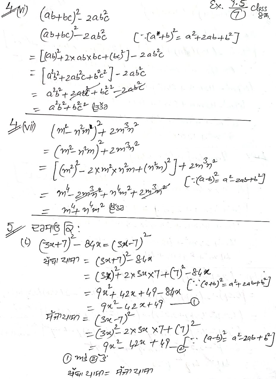 9-ALGEBRAIC EXPRESSIONS AND IDENTITIES - Class 8