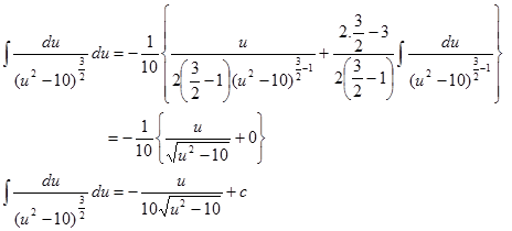 Teknik Integral Parsial dan 10 Rumus Reduksi Integral - Tak Ada Dikotomi