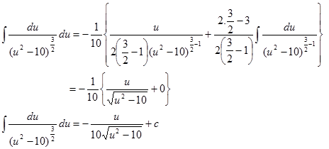 Teknik Integral Parsial dan 10 Rumus Reduksi Integral - Tak Ada Dikotomi