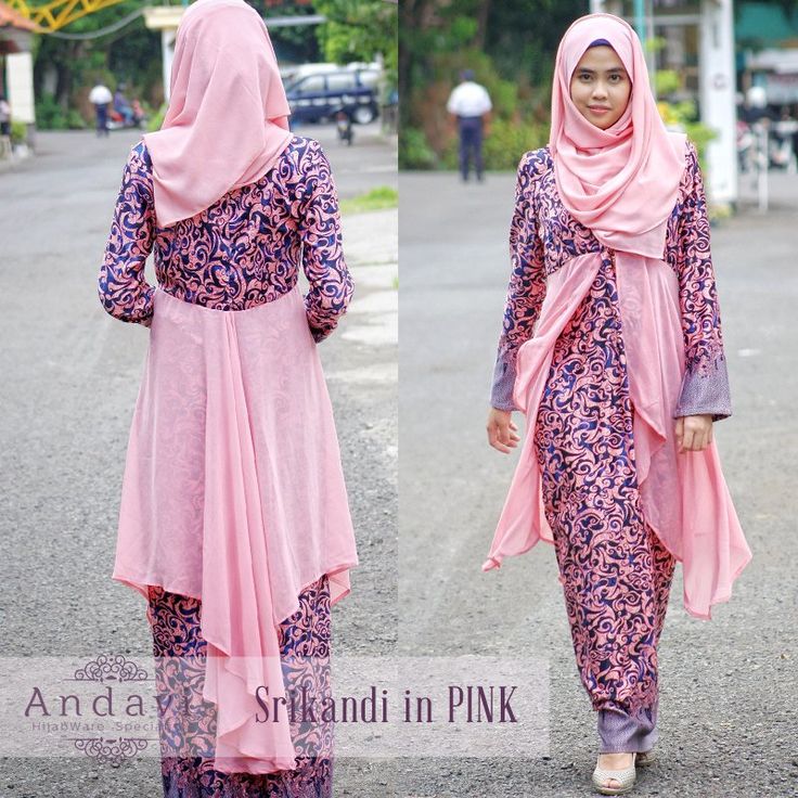 Gaun Dress Batik Yang Paling Keren dan Elegan