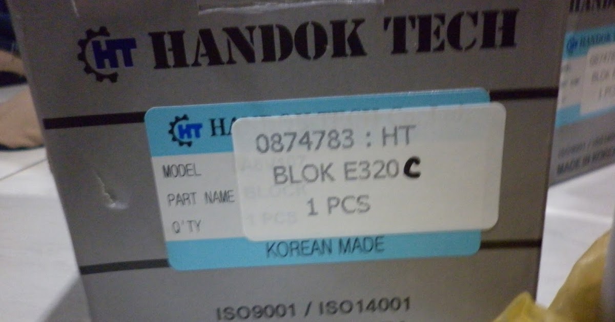 Cylinder Caterpillar 0874783 HT