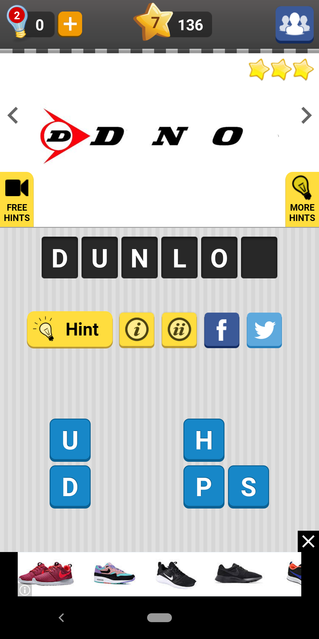 Logo Game Answer - General Logos - Pack 4 (Logos Box)