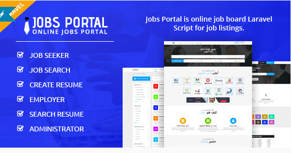 Job Board Script - Job Board Web Application