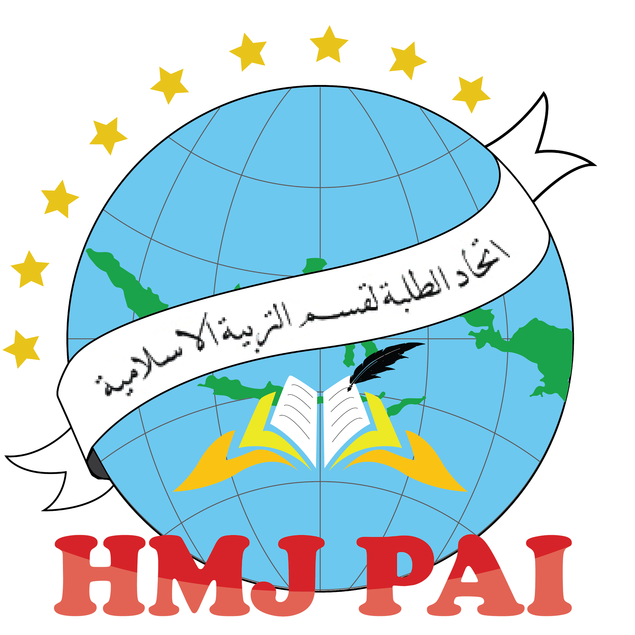 Hadir dalam Skala Internasional, HMJ PAI Selenggarakan Lomba Da'i - HMJ ...