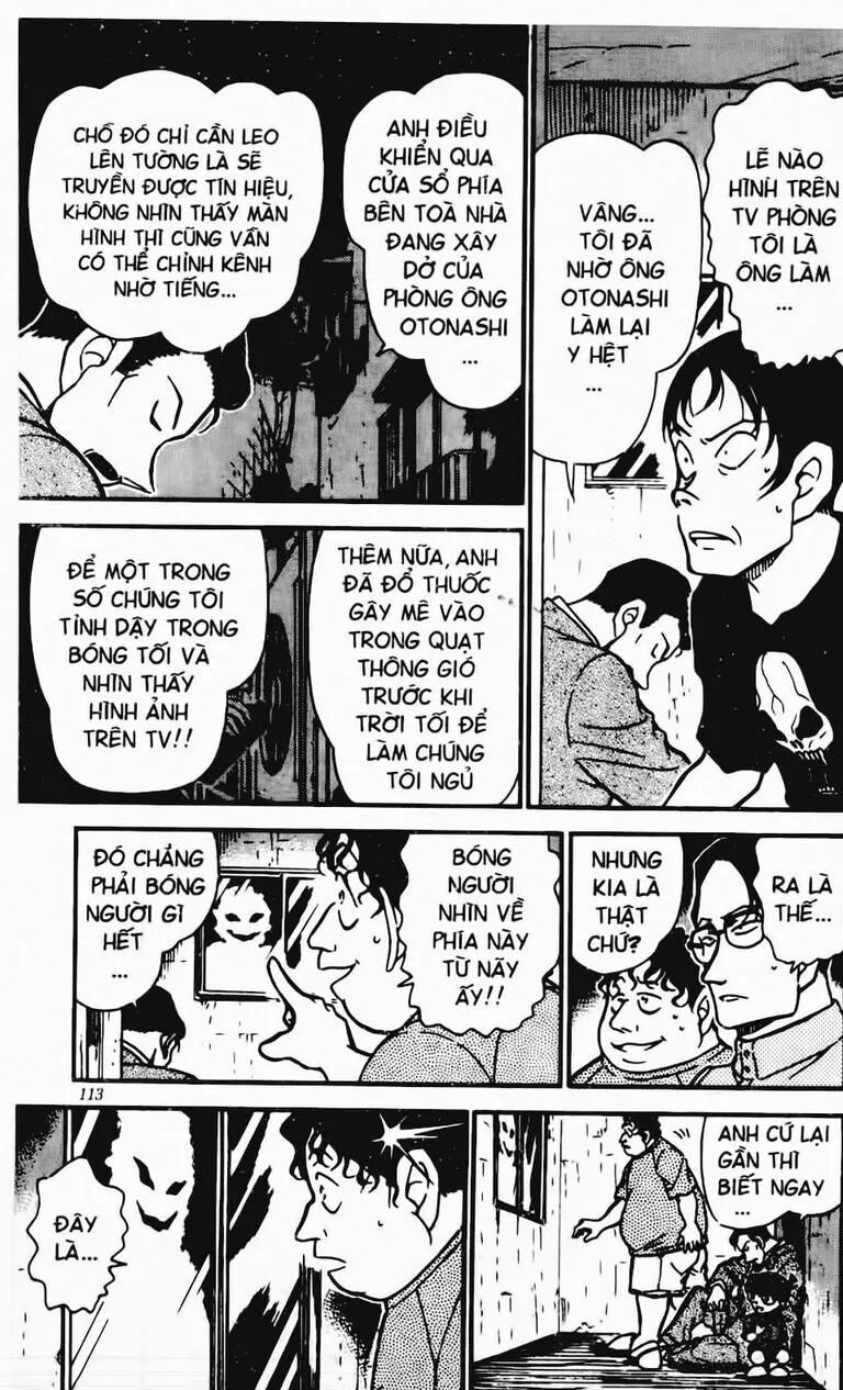 Conan Tập 35 - Thám tử lừng danh Conan