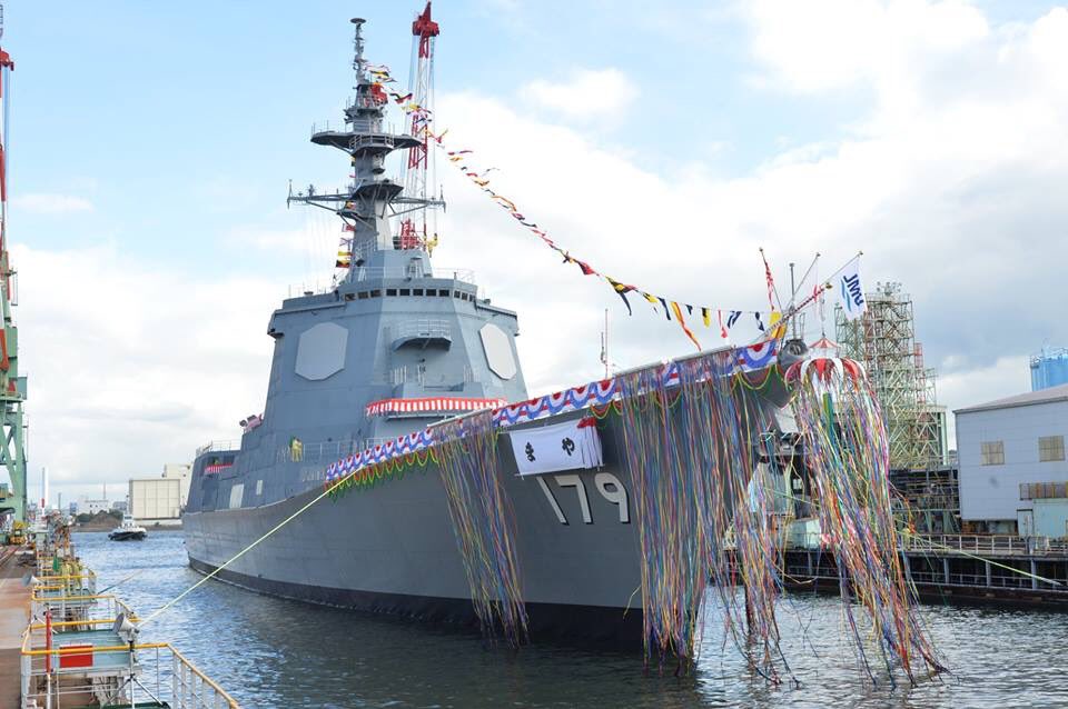 Asian Defence News: Japan launches first 27DDG-class AEGIS destroyer ...