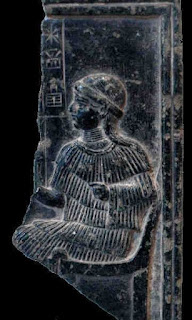 TheBibleNet: Babylonian-Mesopotamian gods and goddesses - H-N