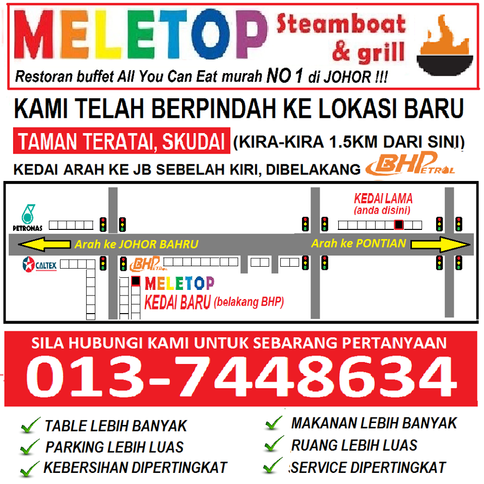 Merlyn Punya Blog: Meletop steamboat yang memang meletupsss