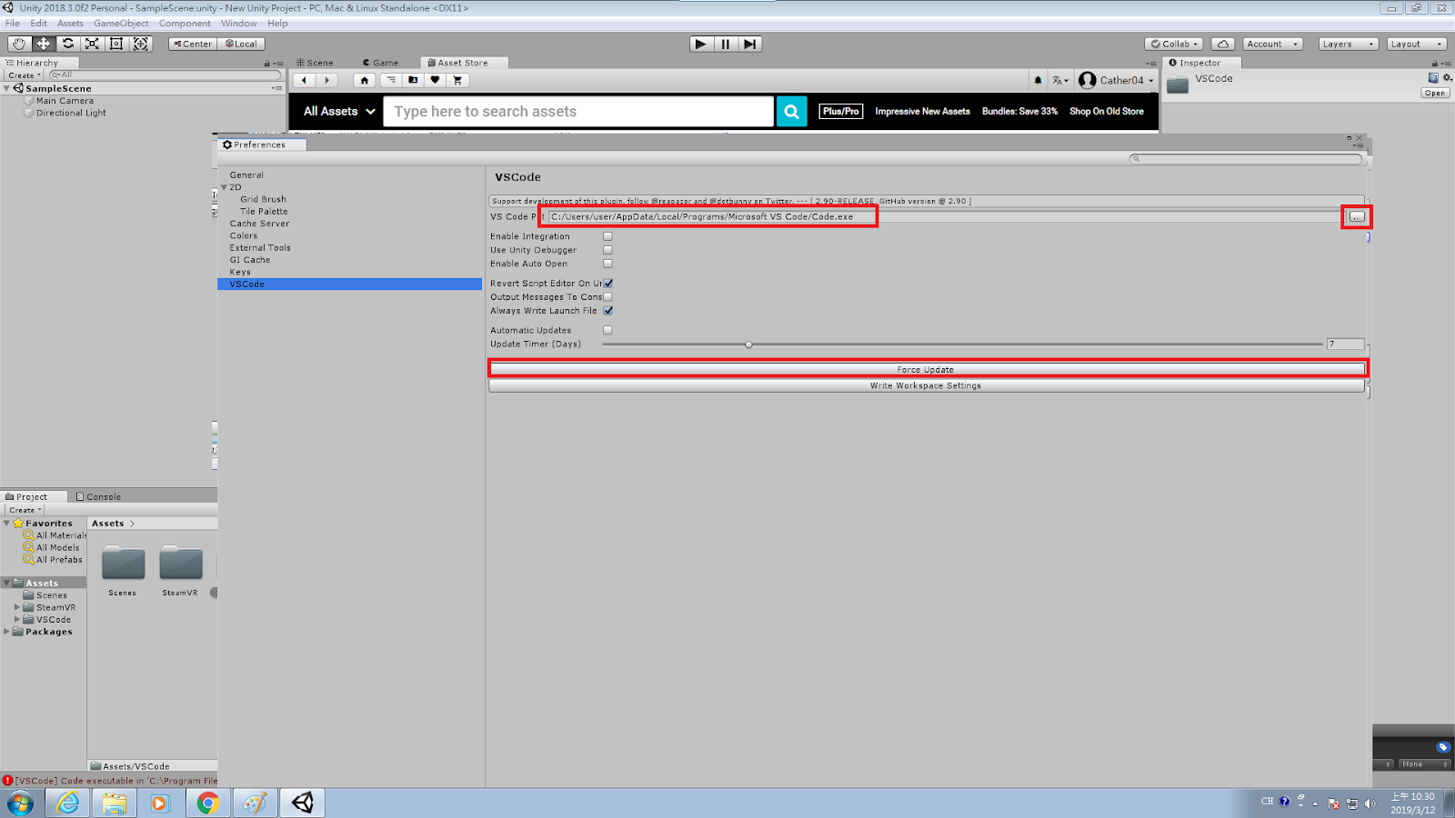 2019虛擬實境: Week04_第四堂 Visual Studio code unity