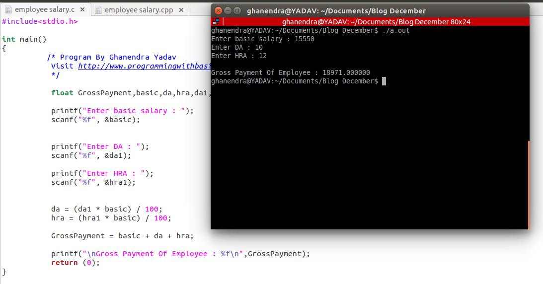 Gross Salary Program in C | Gross Salary = Basic Pay + DA + HRA