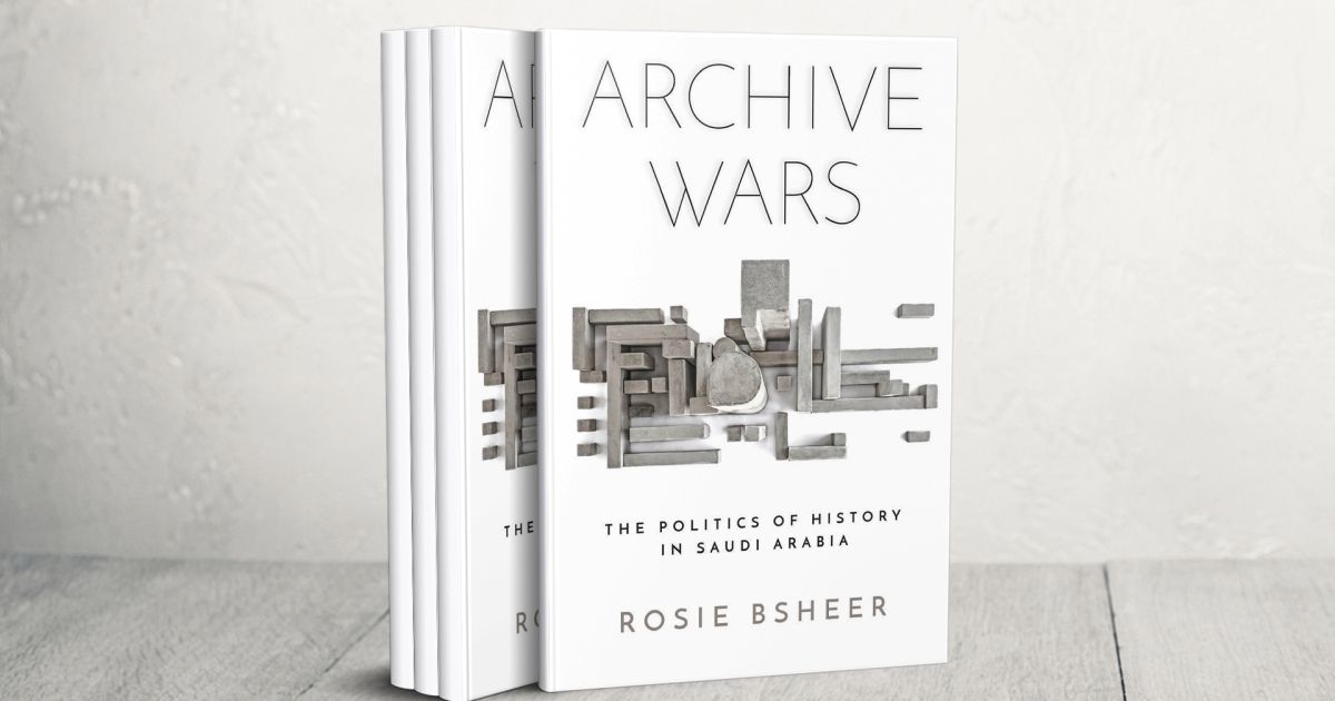 WARFARE Blog: LIVRO: Como a Arábia Saudita destruiu sua rica história ... WARFARE Blog: LIVRO: Como a Arábia Saudita destruiu sua rica história ...