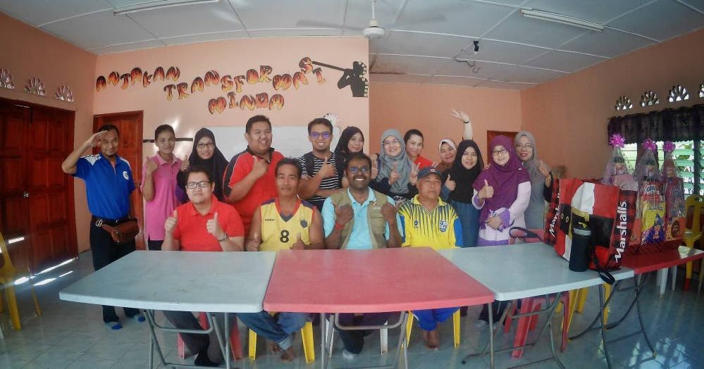 Unit Latihan Dalam Perkhidmatan IPGKIK