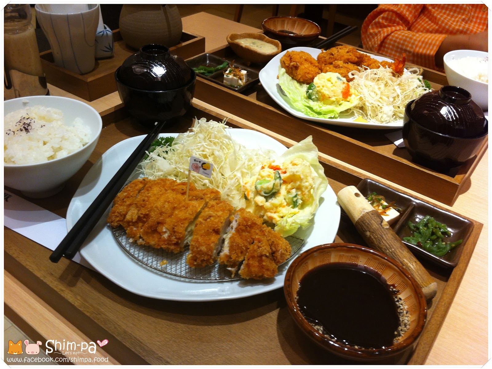 Shim-pa: BUTA KATSU