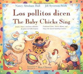 Mommy Maestra: Set of Spanish Picture Books and Early Readers {GIVEAWAY}