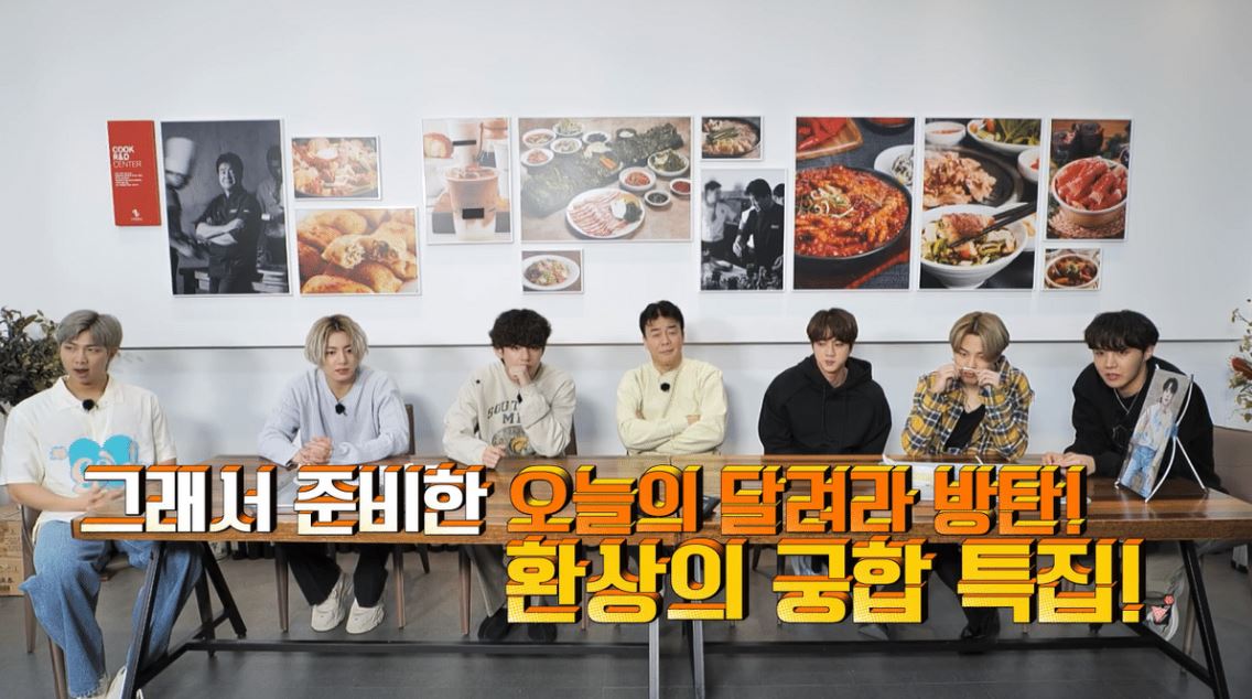 BTS' Kimchi mukbang content garners heavy praise from public - DAILY NAVER