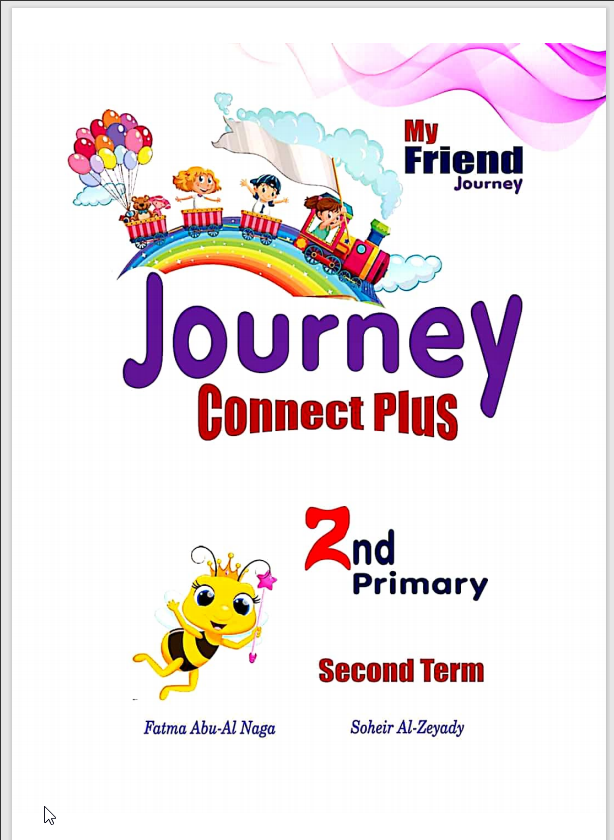 مذكرة كونكت بلس connect plus 2 للصف الثانى الإبتدائى الترم الثانى 2021 من ماى فريند My Friend