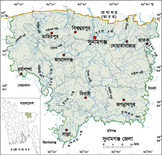 Sunamganj District Information | About Bangladesh Tourism and Tourist ...