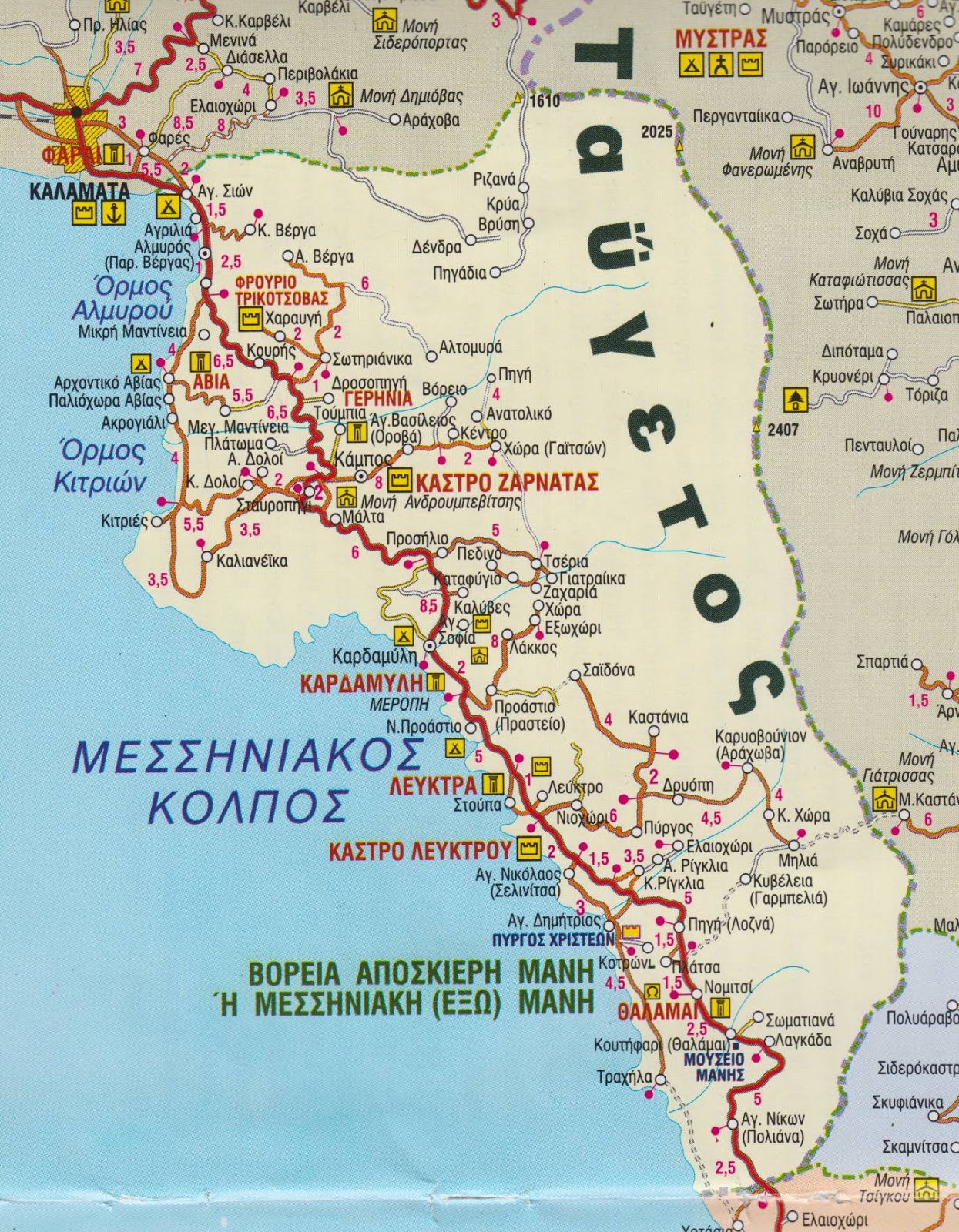 ΜΕΣΣΗΝΙΑΚΗ ΜΑΝΗ: ΧΑΡΤΗΣ ΤΗΣ ΜΑΝΗΣ, ΧΑΡΤΗΣ ΤΗΣ ΜΕΣΣΗΝΙΑΚΗΣ ΜΑΝΗΣ ...