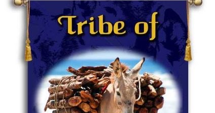 SYMBOLS OF TWELVE TRIBES: ISSACHAR
