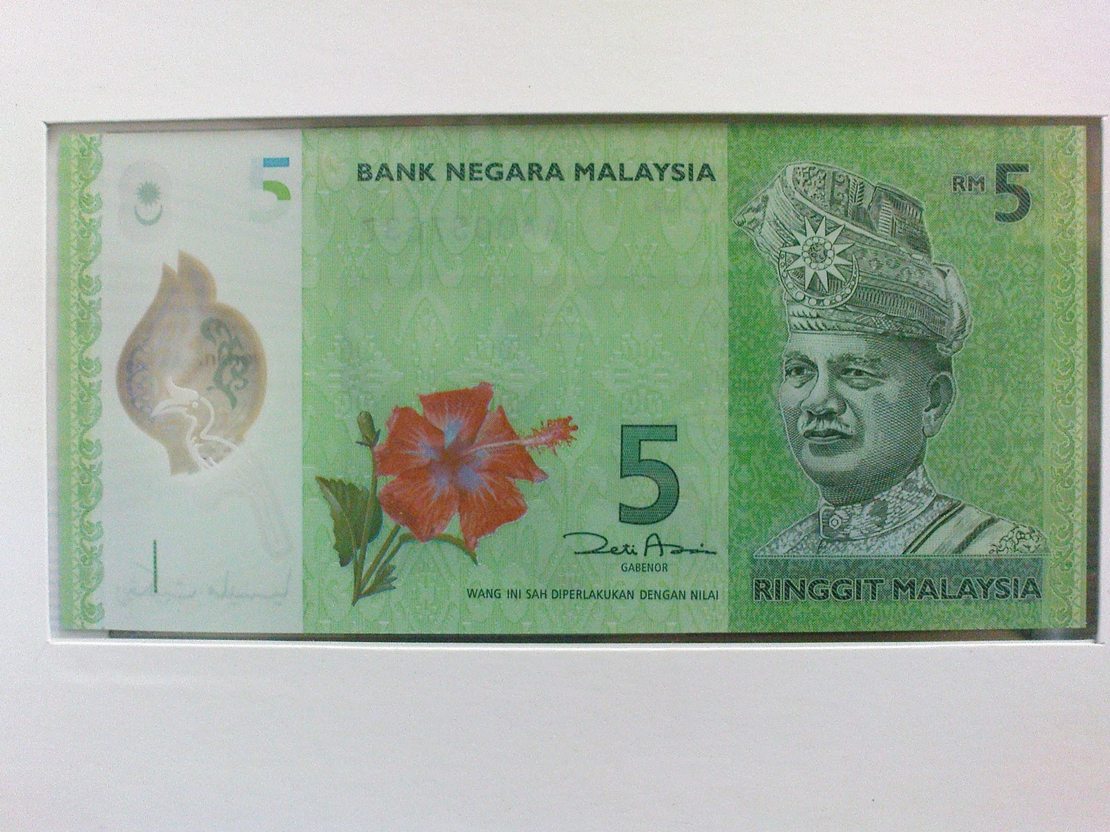 Koleksi Aku Punyer!! cap Ayam je....: DUIT MALAYSIA BARU