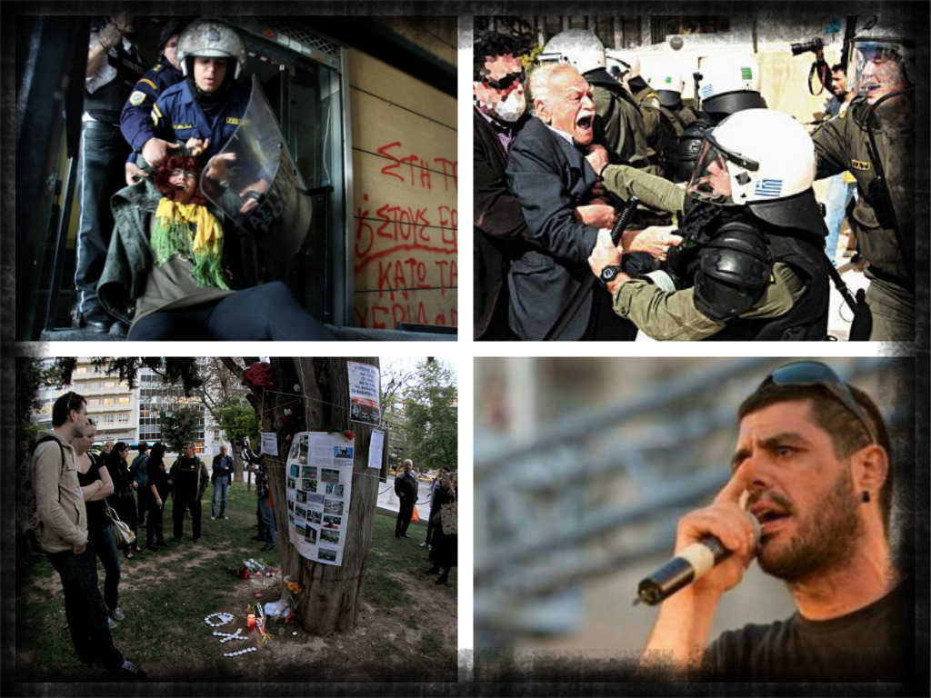 αλεπού του Ολύμπου: Το νου σας μη χάσουμε τον... παράδεισο!