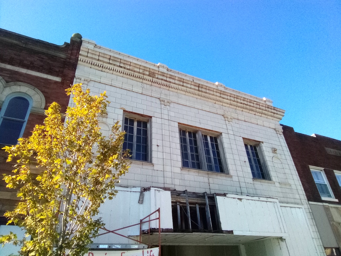Brady's Bunch of Lorain County Nostalgia: The Style Center