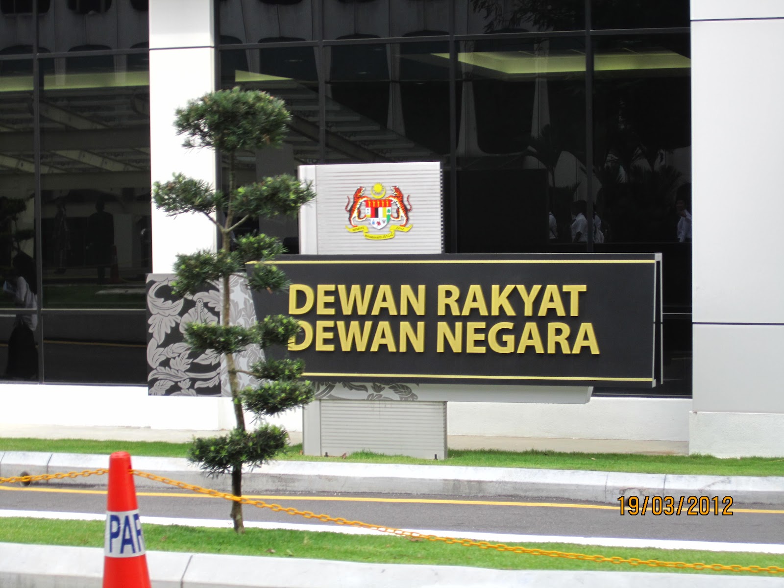 FightingTortoise: A Visit To Parlimen Malaysia