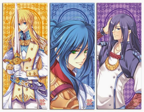 The Legend of Sun Knight _ Yu Wo | My Gallery