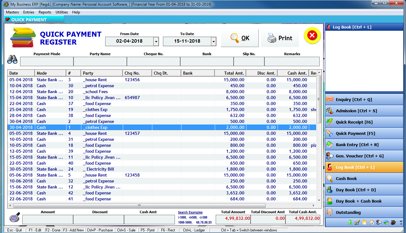 Personal Home Accounting Software 2000Rs. Only ~ Billing Software Guru