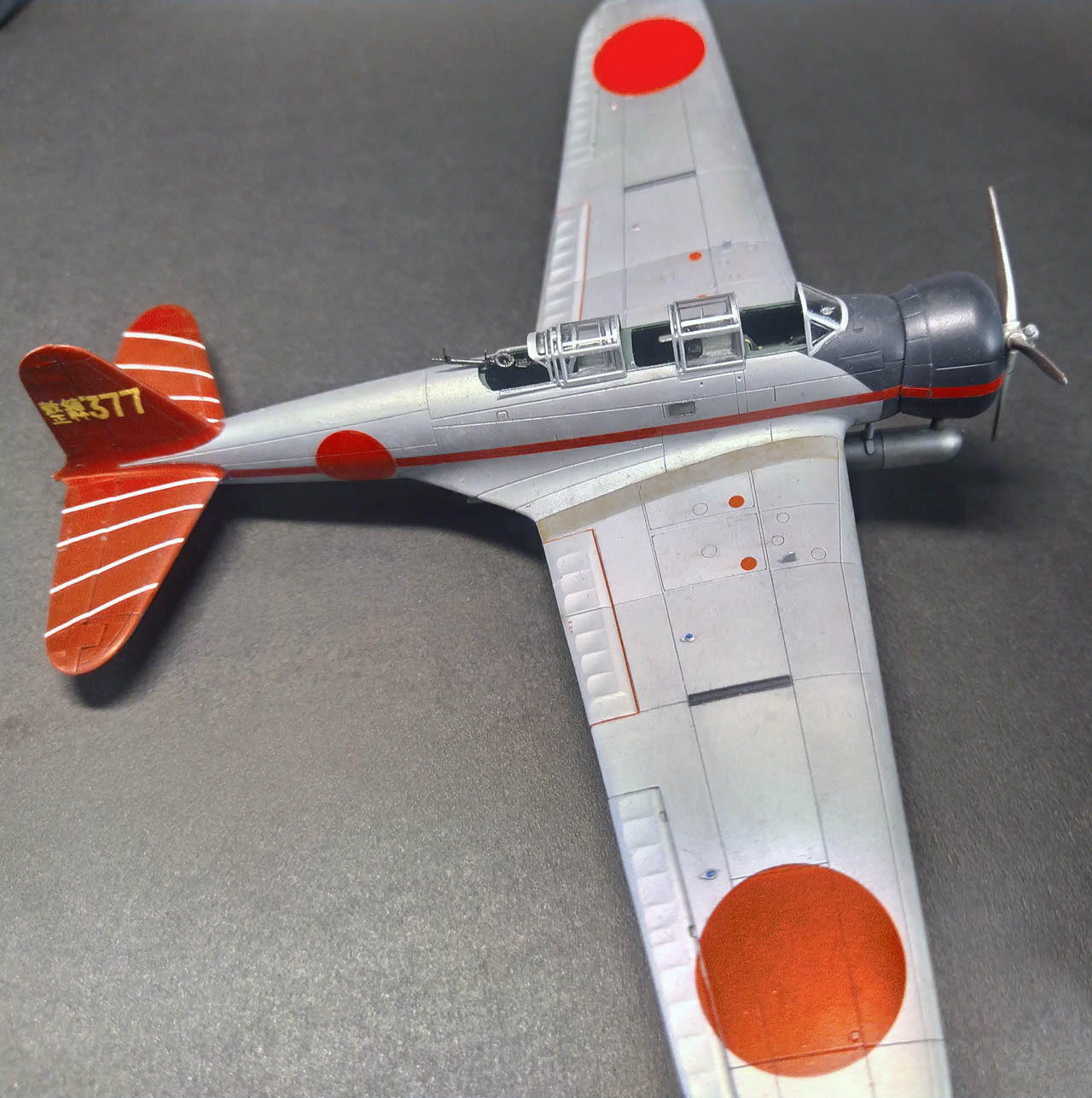 Aviation of Japan 日本の航空史: Alex Rodionov's 1/72 Nakajima B5N1 'Kate'