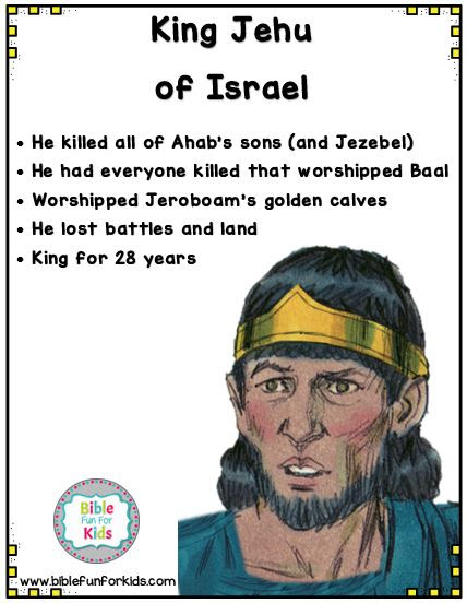 Bible Fun For Kids: 6. Kings: 9. Ahaziah 10. Joram 11. Jehu