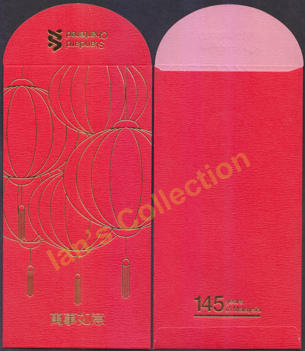 Ian's Collection: Red Packet - Standard Chartered 2020 Ian's Collection: Red Packet - Standard Chartered 2020