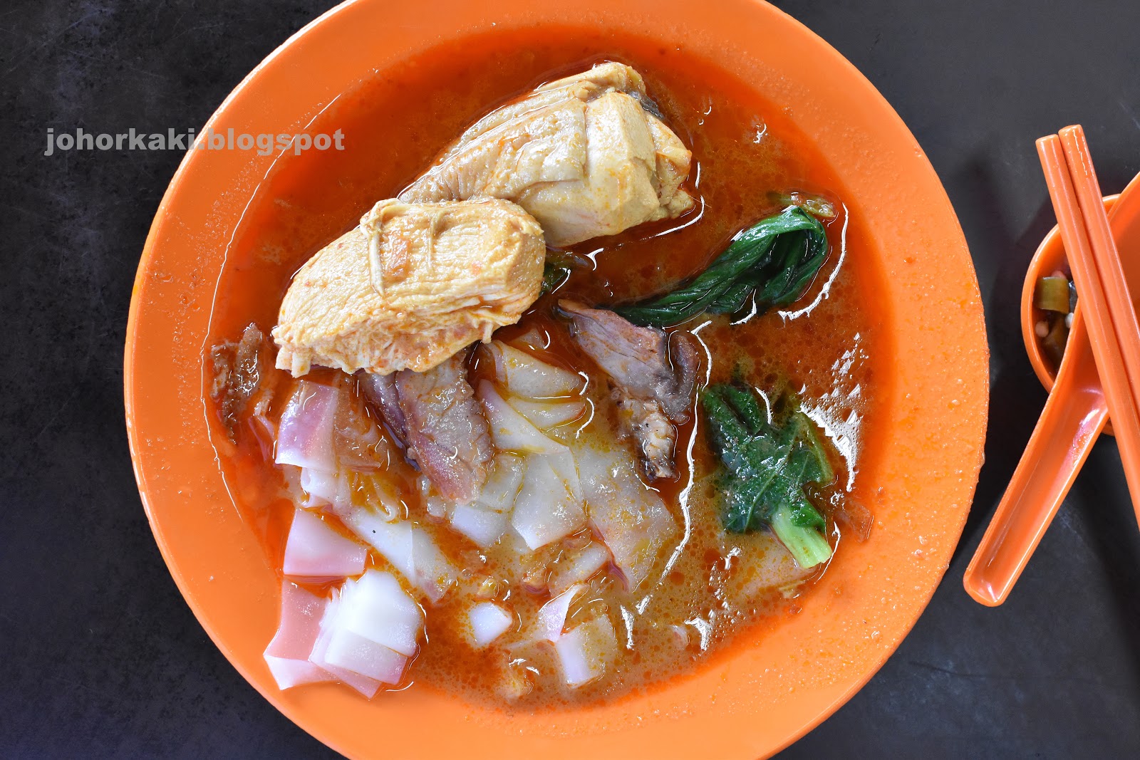 Curry Sah Hor Fun at Kee Kim Huat Coffee Shop in Johor Bahru 成记咖哩河粉 ...