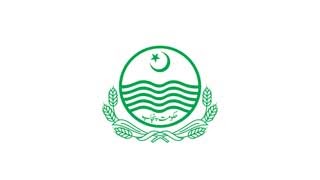 Bahawalpur Waste Management Company BWMC Jobs 2021 Latest Advertisement ...