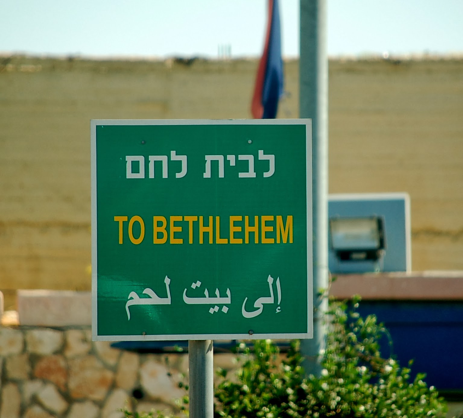 Pauca Verba: On the way to Bethlehem!