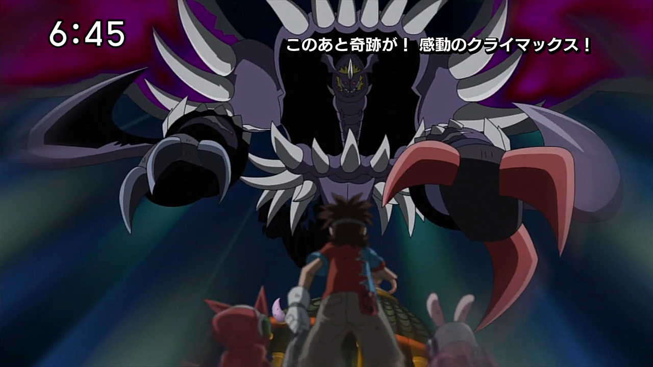 Digi-Arquivo: NeoVamdemon / NeoMyotismon + Darkness Modes ~ PMD ...