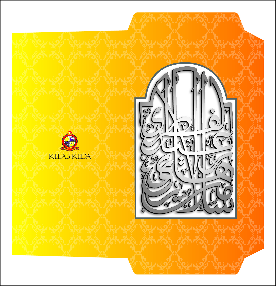 Semakan ARTwork: design sampul duit raya