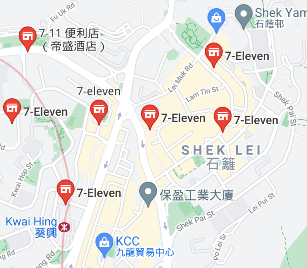 傻貓自由講: 營商之道: 低成本的創業模式 -- 承包制 (7-11)