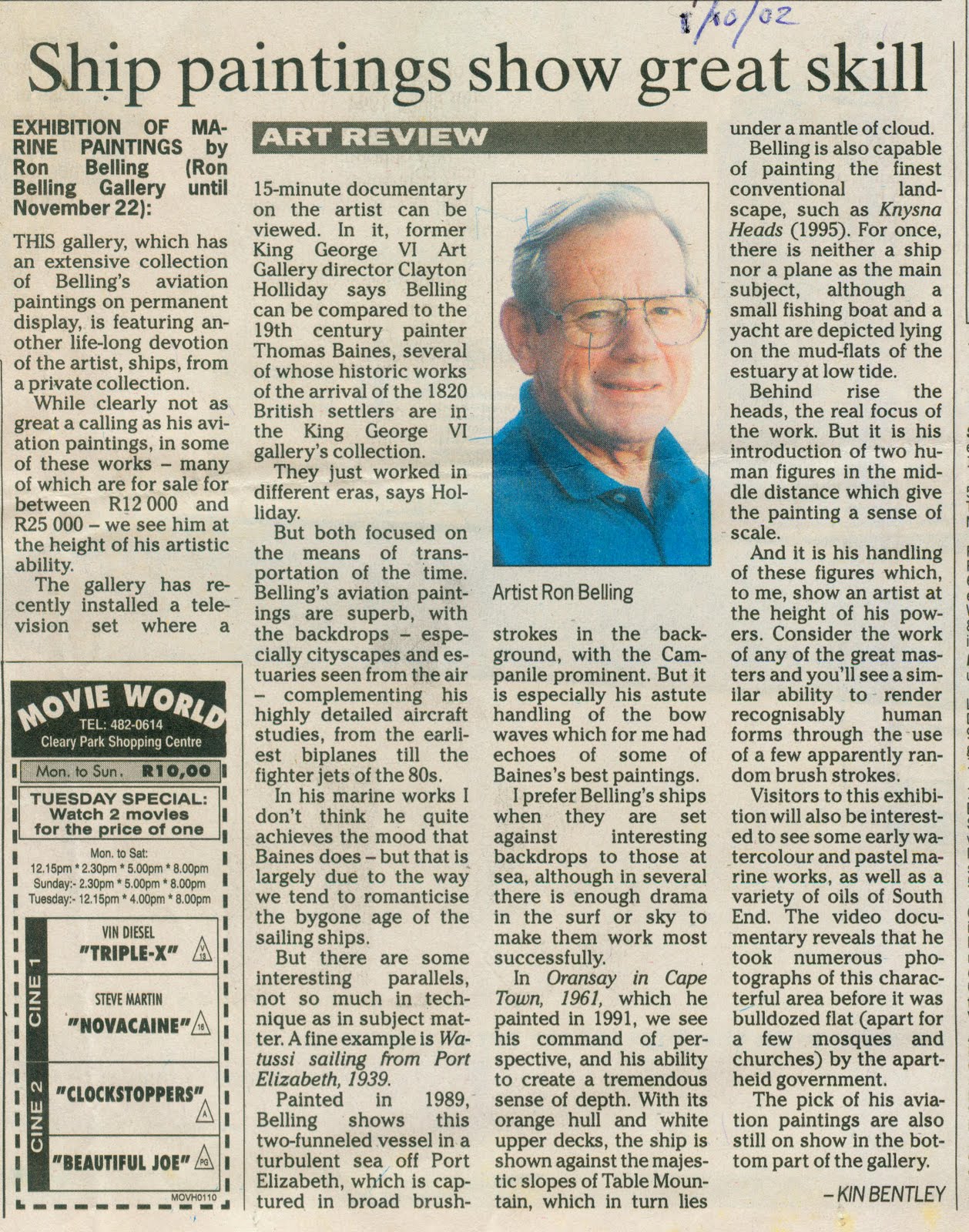 Kin Bentley In Line: Nceba Faku, Ron Belling, Andre Brink, Nkosazana ...