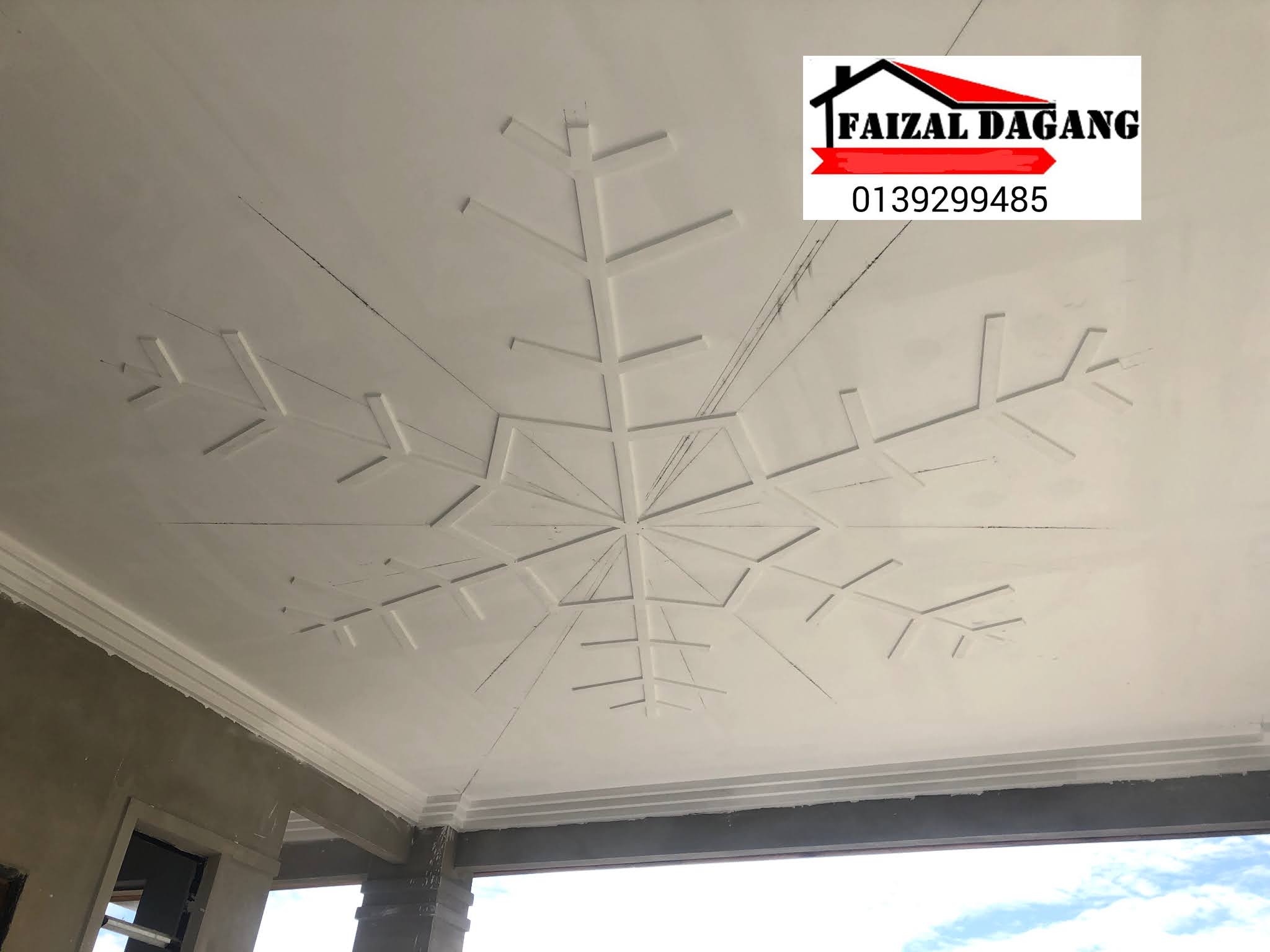 SILING KAPUR DI KELANTAN