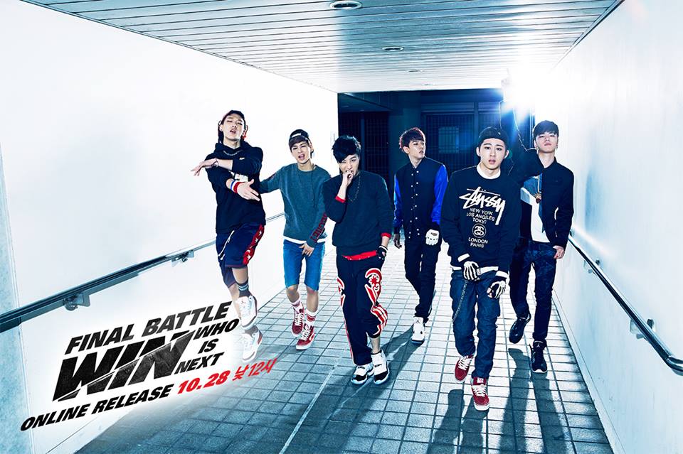 iKON Unión Latina: HITORIA DE iKON