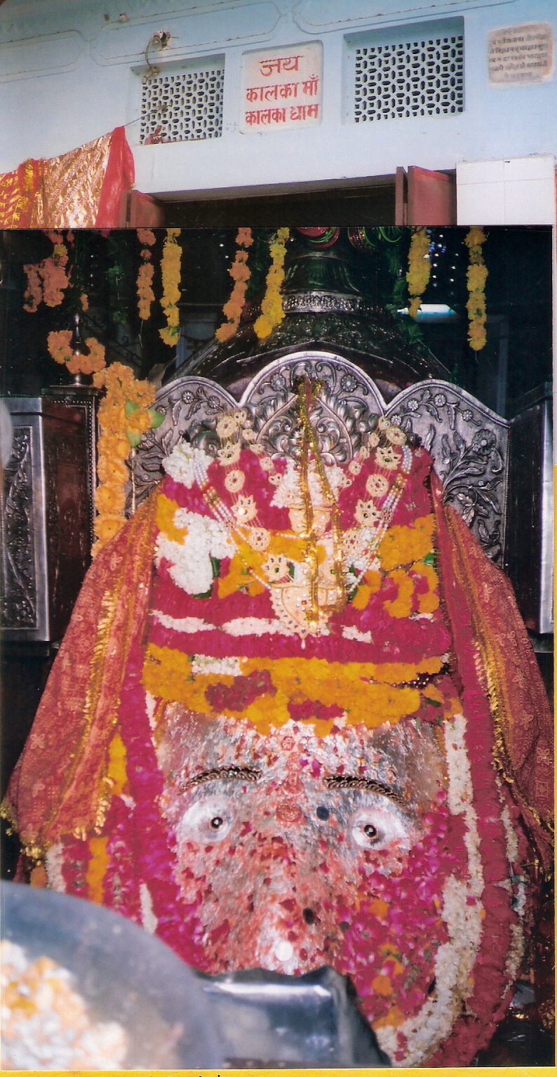 Indian Temples: Kalka Devi Temple